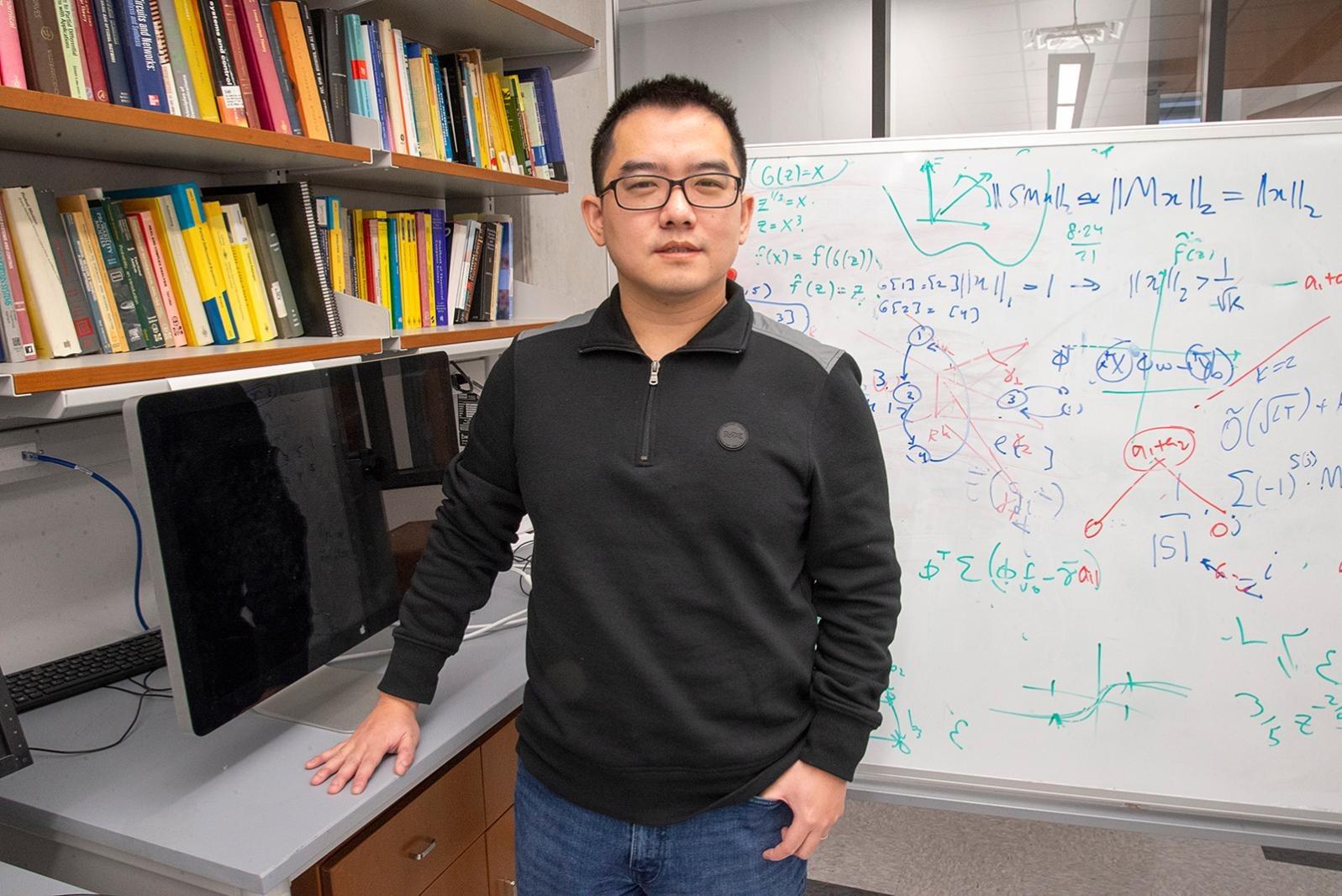Atlas Wang Receives NSF AIMing Award for AI Research | Texas ECE - Electrical & Computer ...